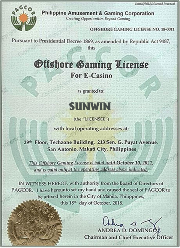 Tải App SUNWIN - Hướng Dẫn Thực Hiện Chi Tiết Các Bước